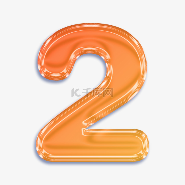 立体玻璃质感数字2素材图片免费下载 千库网