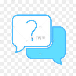 智力解答图片 智力解答图片素材免费下载 千库网