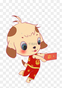 狗年新年红包图片 狗年新年红包图片素材免费下载 千库网