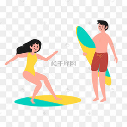 冲浪人物插画图片 冲浪人物插画图片素材免费下载 千库网