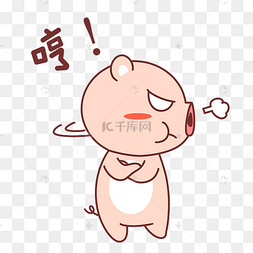 哼哼猪图片 哼哼猪图片素材免费下载 千库网