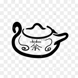 茶壶简笔图片 茶壶简笔图片素材免费下载 千库网