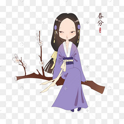 小女孩坐在树枝图片 小女孩坐在树枝图片素材免费下载 千库网