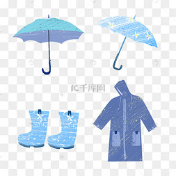 雨靴素材图片 雨靴素材图片素材免费下载 千库网