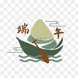 粽子logo设计图片 粽子logo设计图片素材免费下载 千库网