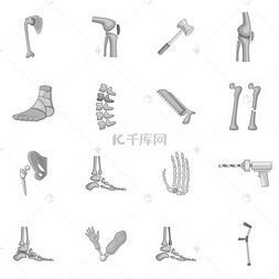 骨科图标图片 骨科图标图片素材免费下载 千库网