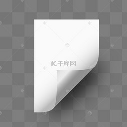 纸弯角图片 纸弯角图片素材免费下载 千库网
