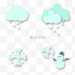 下雪刮风图片 下雪刮风图片素材免费下载 千库网
