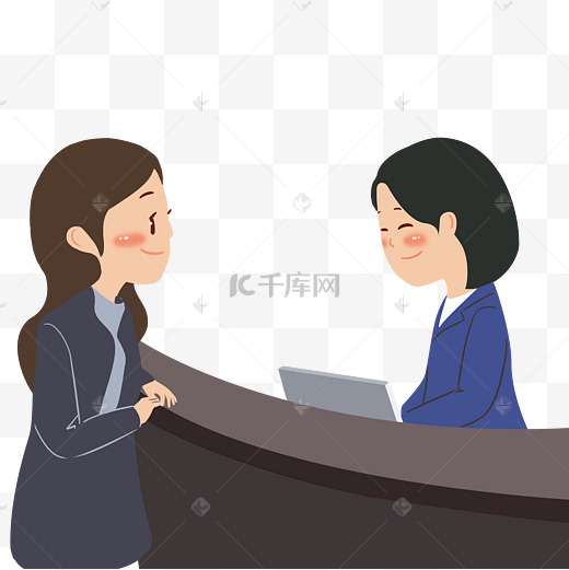 前台办理图片 前台办理图片素材免费下载 千库网