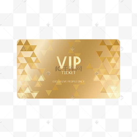 vip会员卡金图片 vip会员卡金图片素材免费下载 千库网