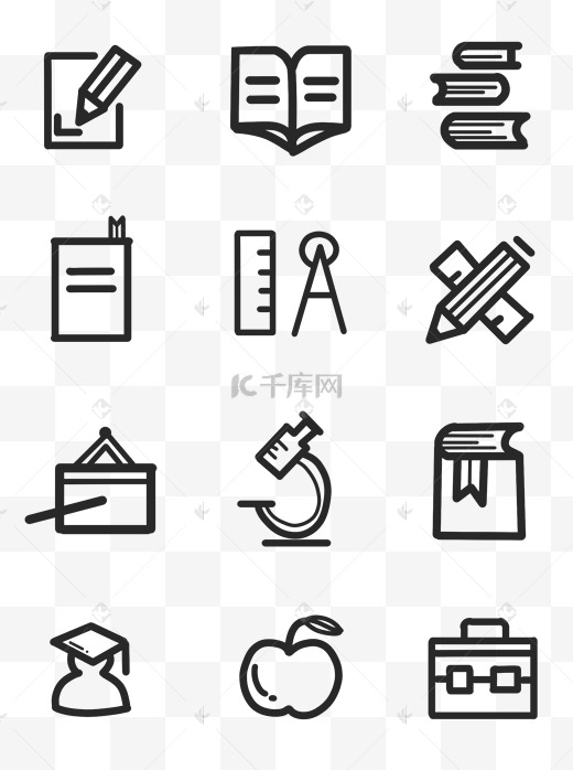 作业icon图片 作业icon图片素材免费下载 千库网