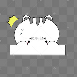 埋头苦学图片 埋头苦学图片素材免费下载 千库网