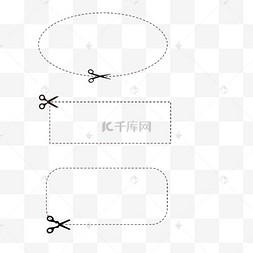 饭剪影图片 饭剪影图片素材免费下载 千库网