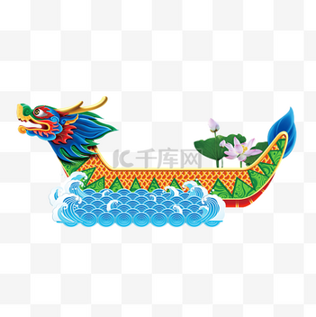 端午节龙舟矢量设计素材 端午节龙舟矢量模板设计 海报图片下载 千库网