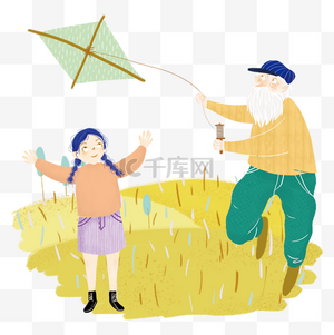 重阳节放风筝图片 重阳节放风筝图片素材免费下载 千库网