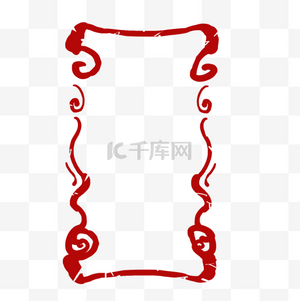 印章印泥朱砂中国红二十九素材图片免费下载 千库网