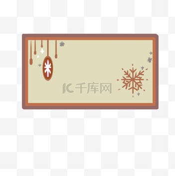 假装有图边框设计素材 假装有图边框模板PSD图片下载 千库网