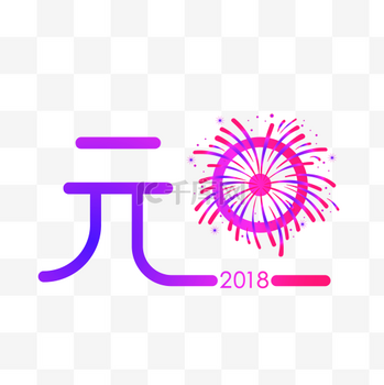 2024渐变色陈列 AI 素材 图片 千库网