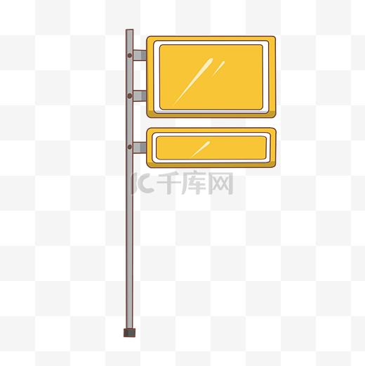 公园路牌指示图片 公园路牌指示图片素材免费下载 千库网