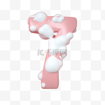 windows7免抠素材 C4D 素材 图片 千库网