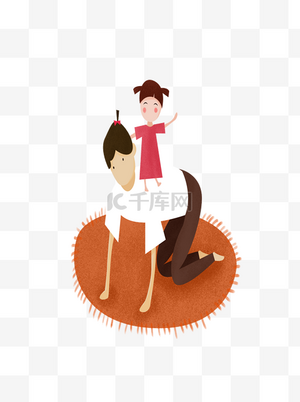 慈父女孩父亲节设计元素素材图片免费下载 千库网