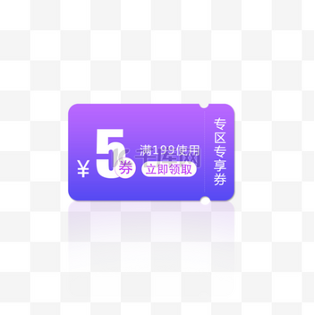 gta5图标电商设计素材 gta5图标电商设计PSD模板下载 千库网