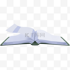 书本翻页图片 书本翻页图片素材免费下载 千库网