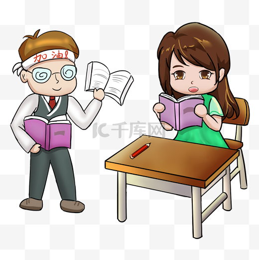 学课文图片 学课文图片素材免费下载 千库网