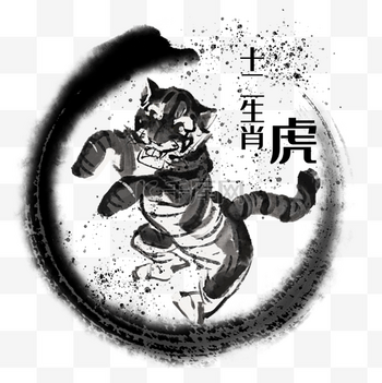 12生肖图片 12生肖素材 12生肖模板图片下载 千库网