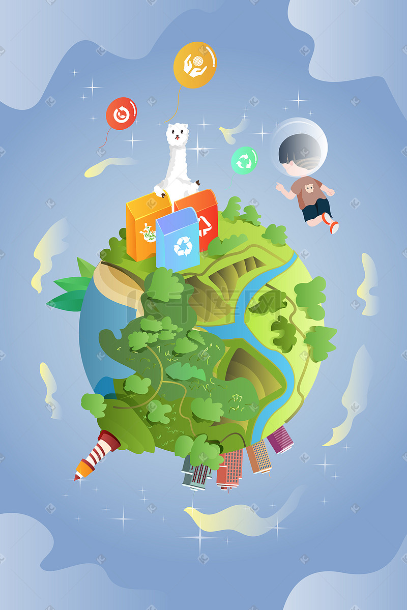 环保垃圾插画 环保垃圾配图 千库网