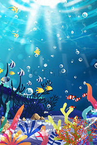 海底暗礁插画 海底暗礁配图 千库网