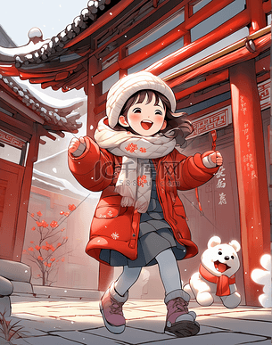 中国女孩过年春节中式院子红色冬天户外插画图片 千库网