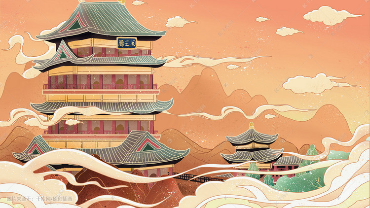 古风城市滕王阁中国风插画图片 千库网
