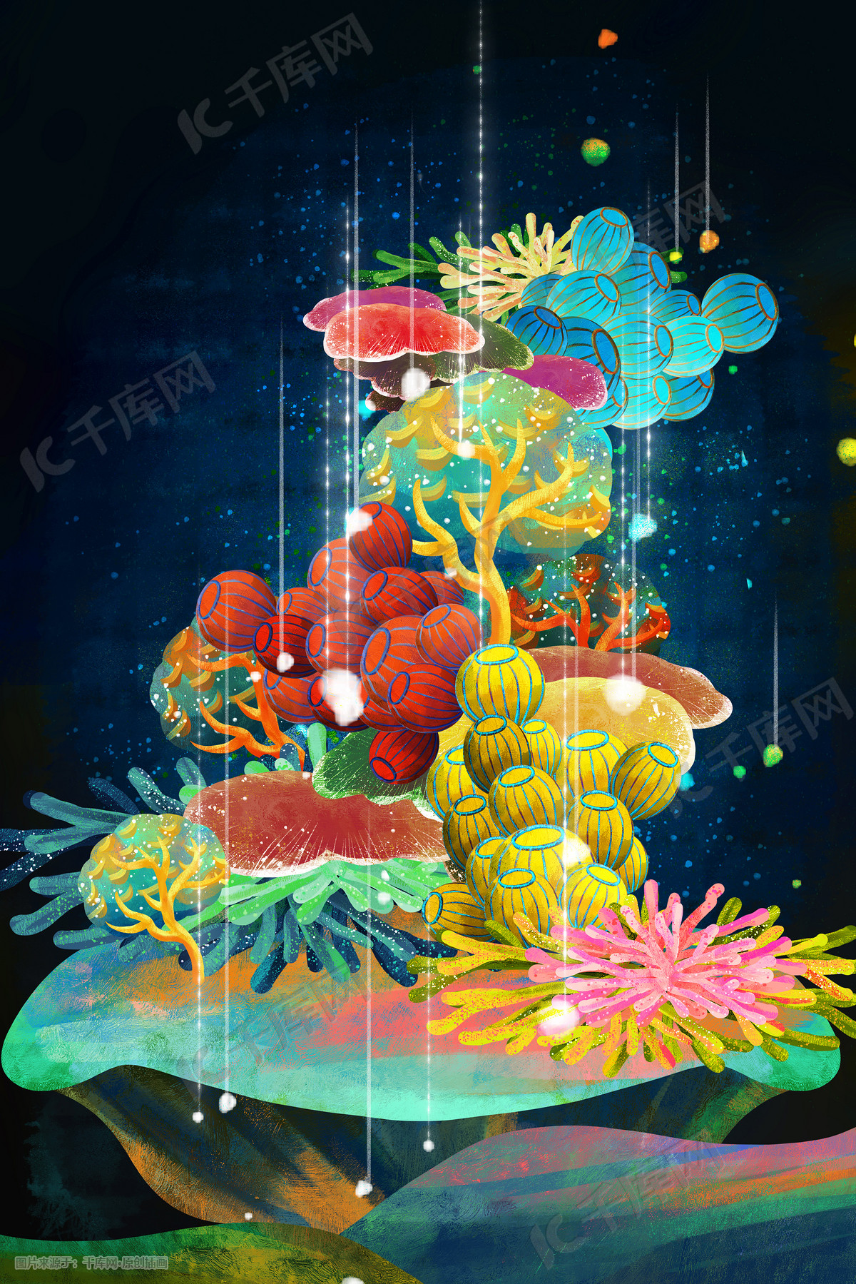 夏天五彩大海海洋海底海珊瑚背景插画图片 千库网