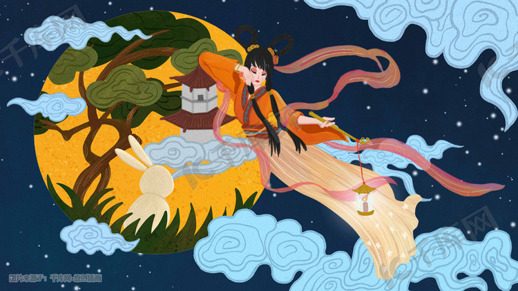 中秋节神话系列嫦娥奔月中秋插画图片 千库网