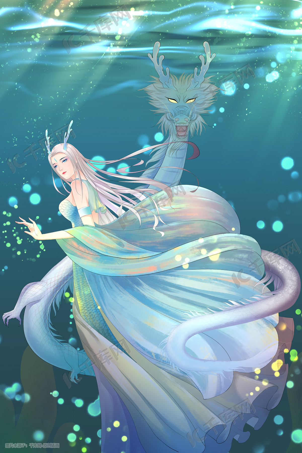 古代民间故事东海小龙女插画图片 千库网