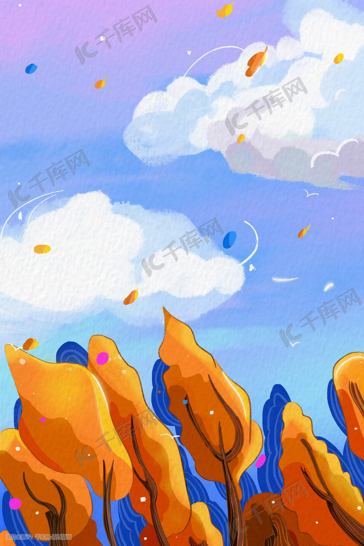 秋天秋意秋风秋景云朵唯美森林树木插画图片 千库网