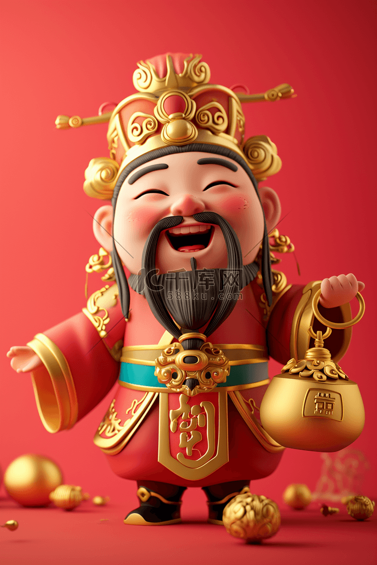 新年财神元宝立体海报手绘矢量插画图片 千库网