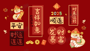 谨言慎行壁纸图片 谨言慎行壁纸素材 谨言慎行壁纸模板图片下载 千库网