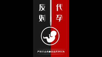 公益竖屏图片 公益竖屏素材 公益竖屏图片大全 千库网