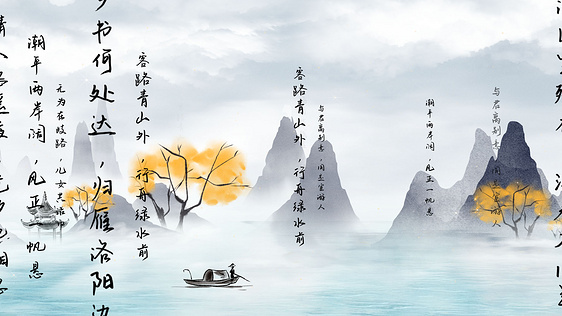 诗朗诵背景图片 诗朗诵背景素材 诗朗诵背景模板图片下载 千库网