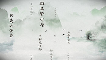 古诗泰山图片 古诗泰山素材 古诗泰山图片大全 千库网