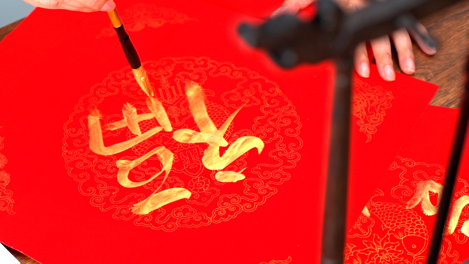 春节写福字实拍视频1080视频特效素材 千库网