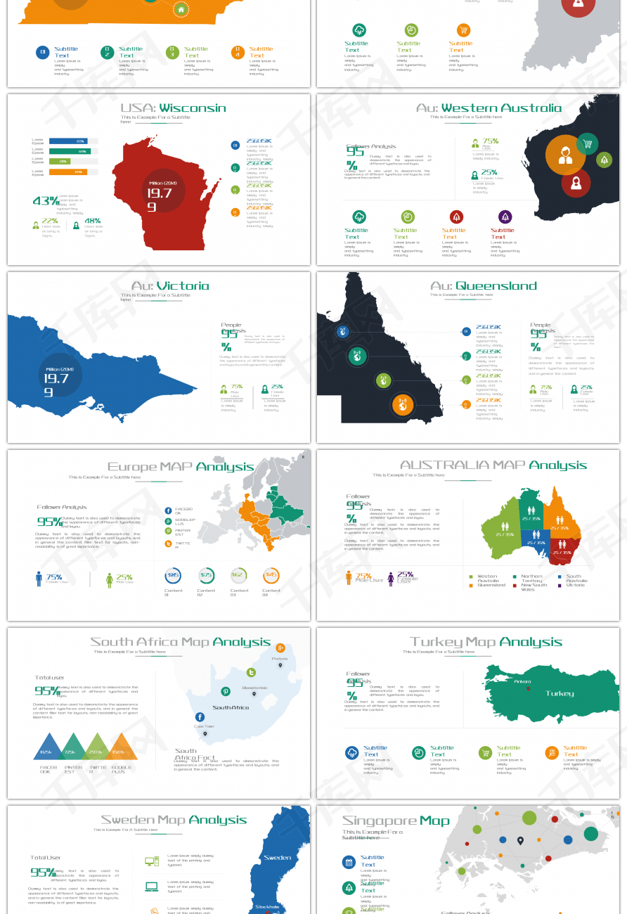 30套彩色世界地图PPT图表合集ppt模板免费下载-PPT模板-千库网