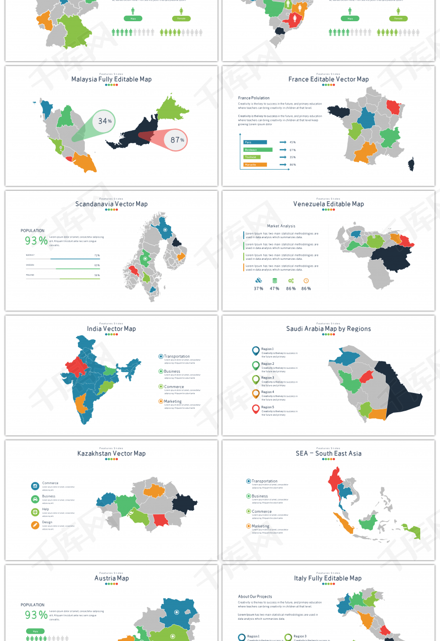 30套彩色世界地图PPT图表合集ppt模板免费下载-PPT模板-千库网