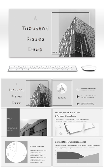 ppt页码设计图片_ppt页码设计素材-ppt页码设计图片大全-千库网
