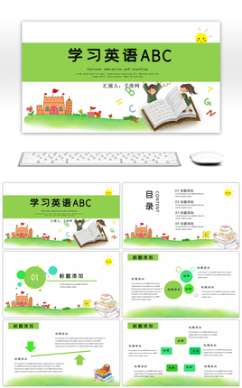 简笔画abc_PPT_素材_图片-千库网