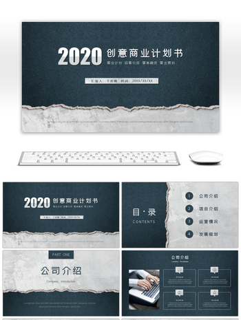 选项效果图片-选项效果PPT素材-选项效果模板图片下载-千库网