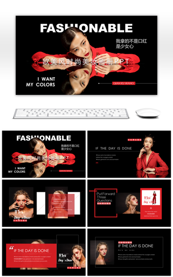 黑色相册_PPT_素材_图片-千库网