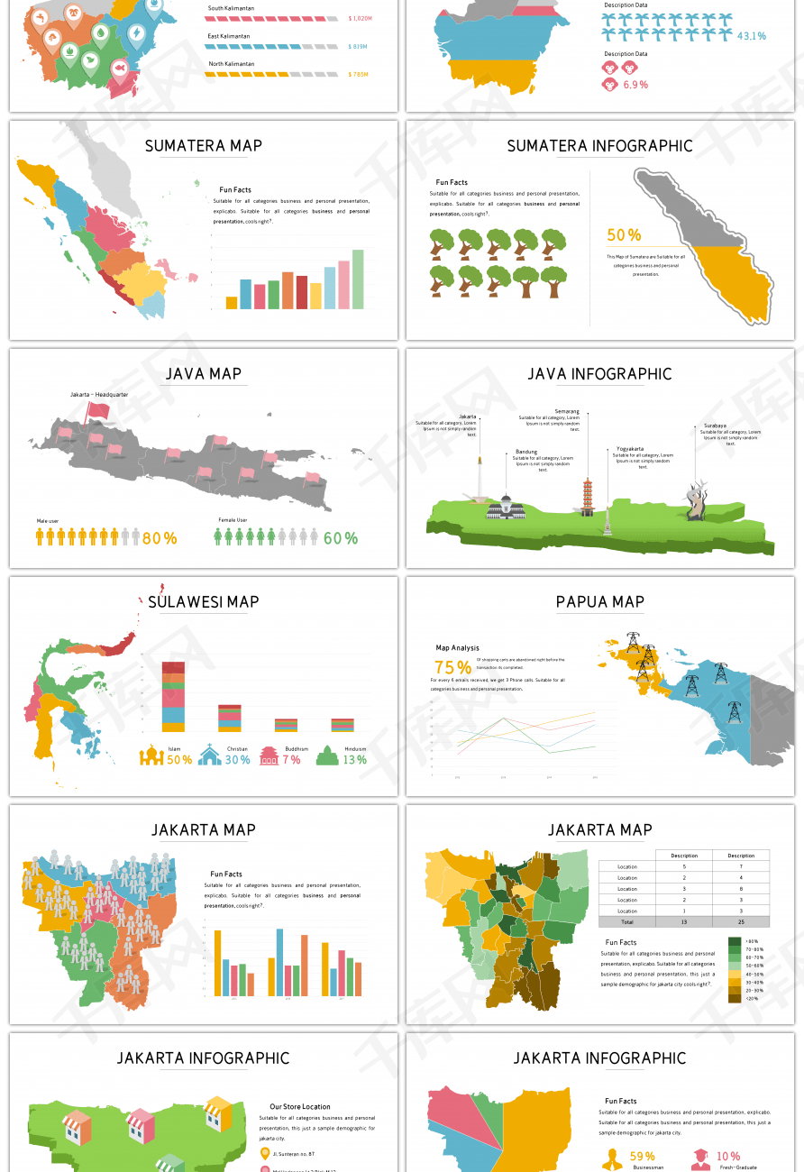 20套彩色世界地图PPT图表合集（二）ppt模板免费下载-PPT模板-千库网